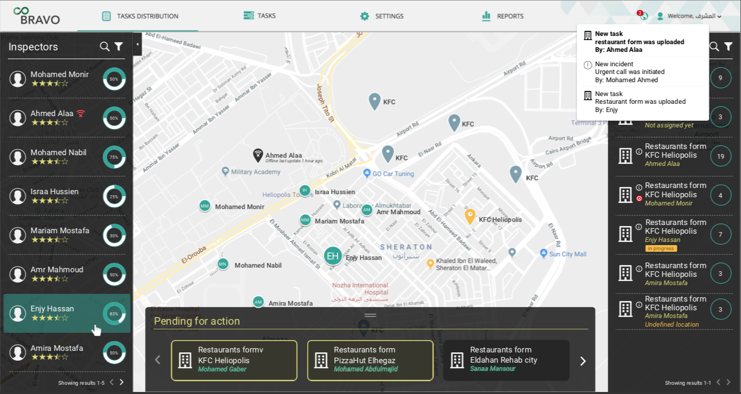 BRAVO Reviews 2021: Details, Pricing, & Features | G2