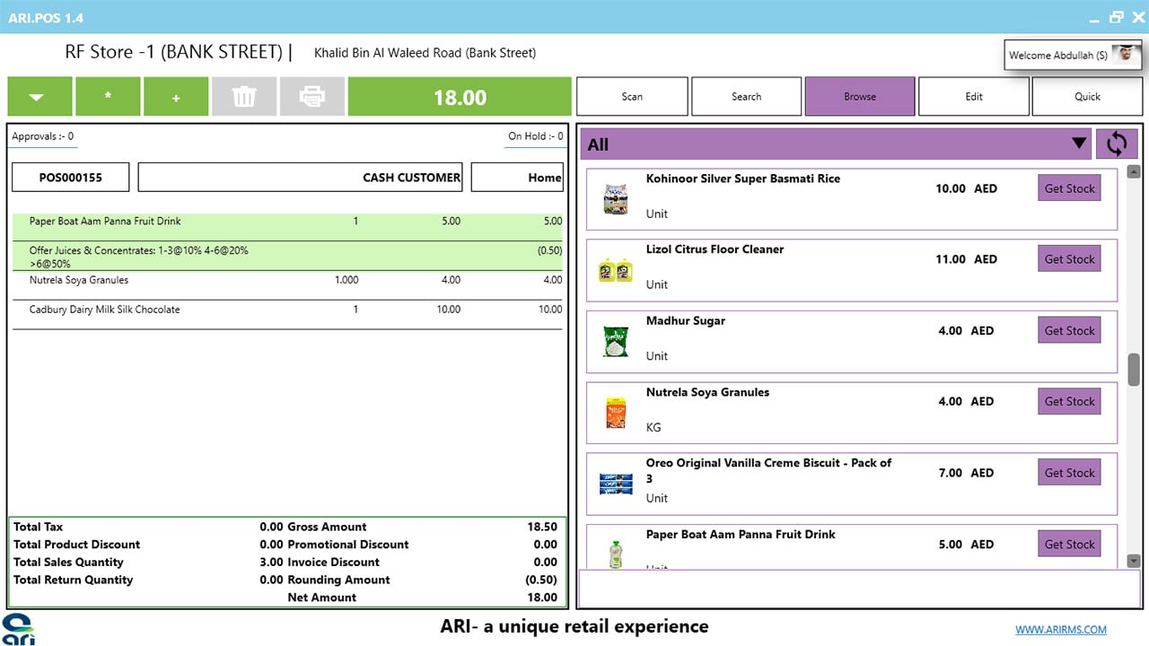 Ari Reviews 2025: Details, Pricing, & Features | G2