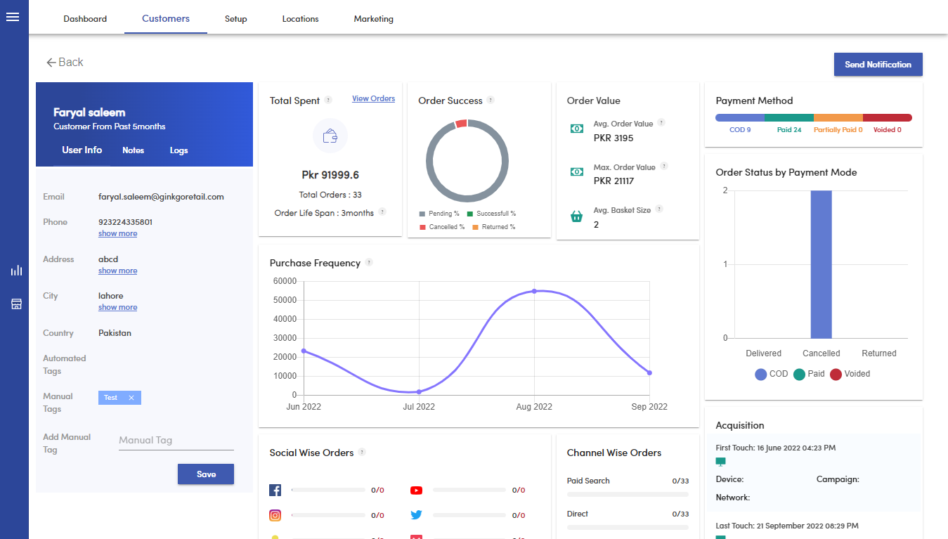 Ginkgo Retail Reviews 2025: Details, Pricing, & Features | G2