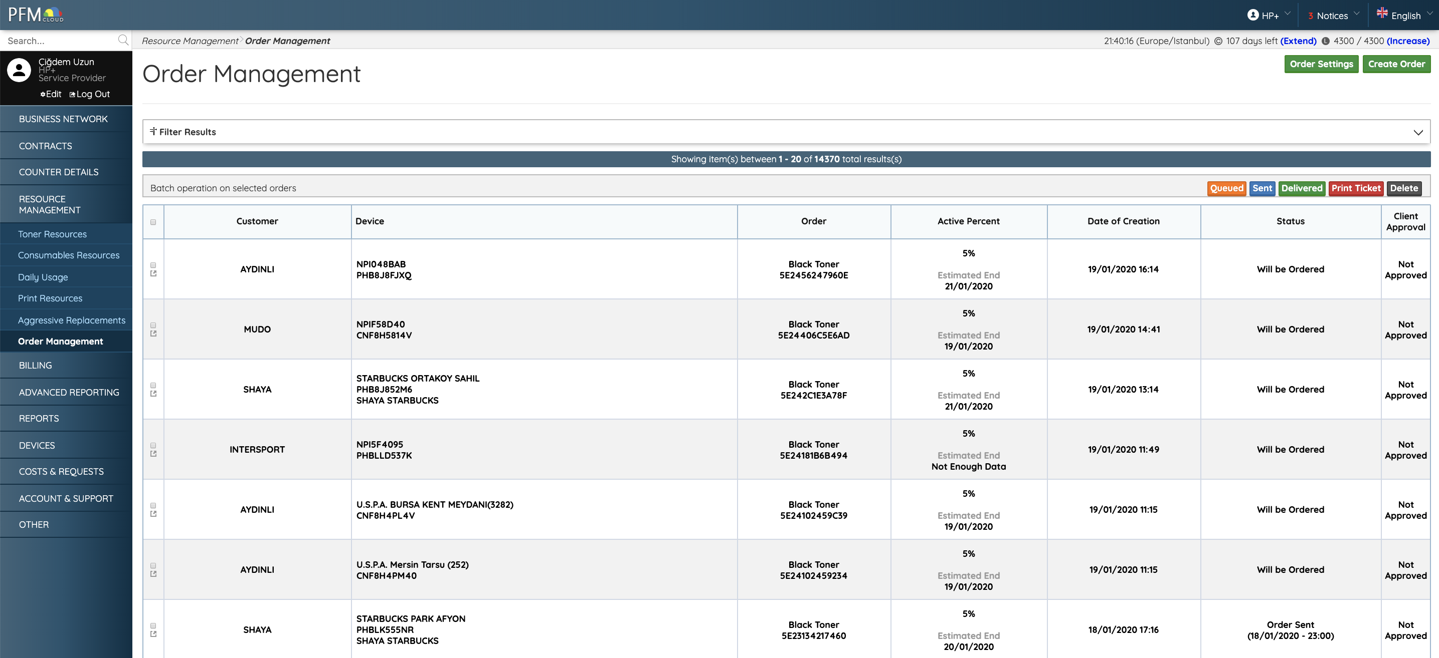 PFM Cloud Reviews 2025: Details, Pricing, & Features | G2