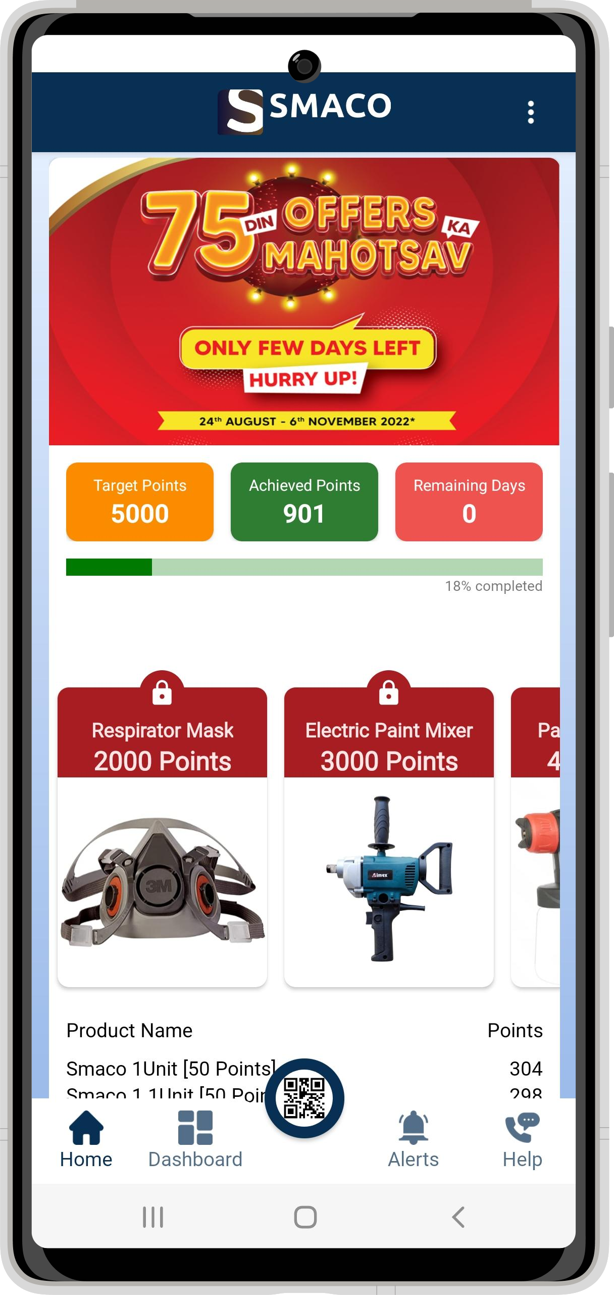 Panther Nails Reviews 2025: Details, Pricing, & Features | G2