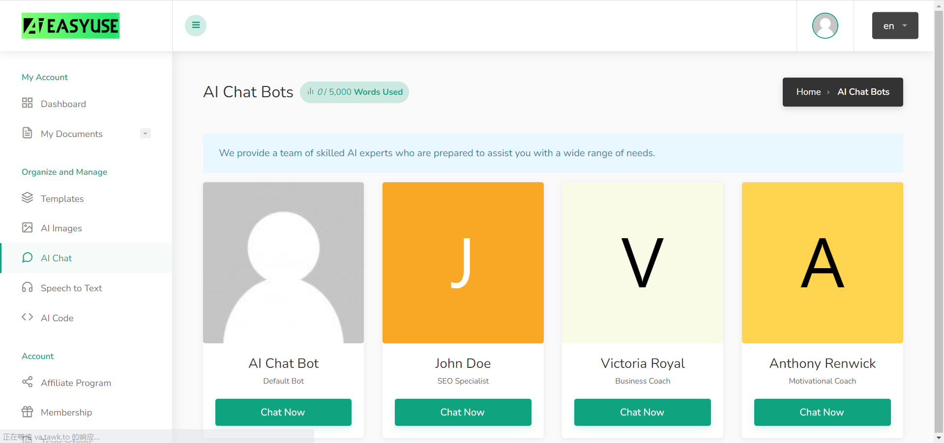 AIEasyUse Reviews 2025: Details, Pricing, & Features | G2