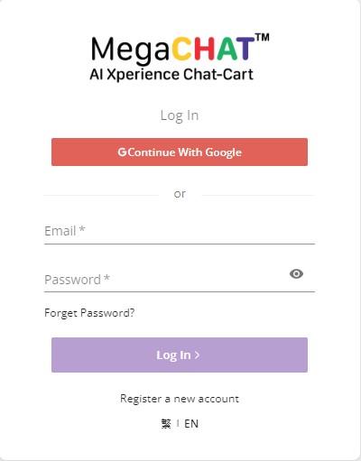 MegaCHAT Reviews 2025: Details, Pricing, & Features | G2