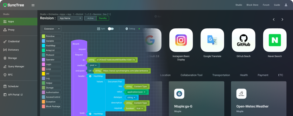 SyncTree Reviews 2025: Details, Pricing, & Features | G2