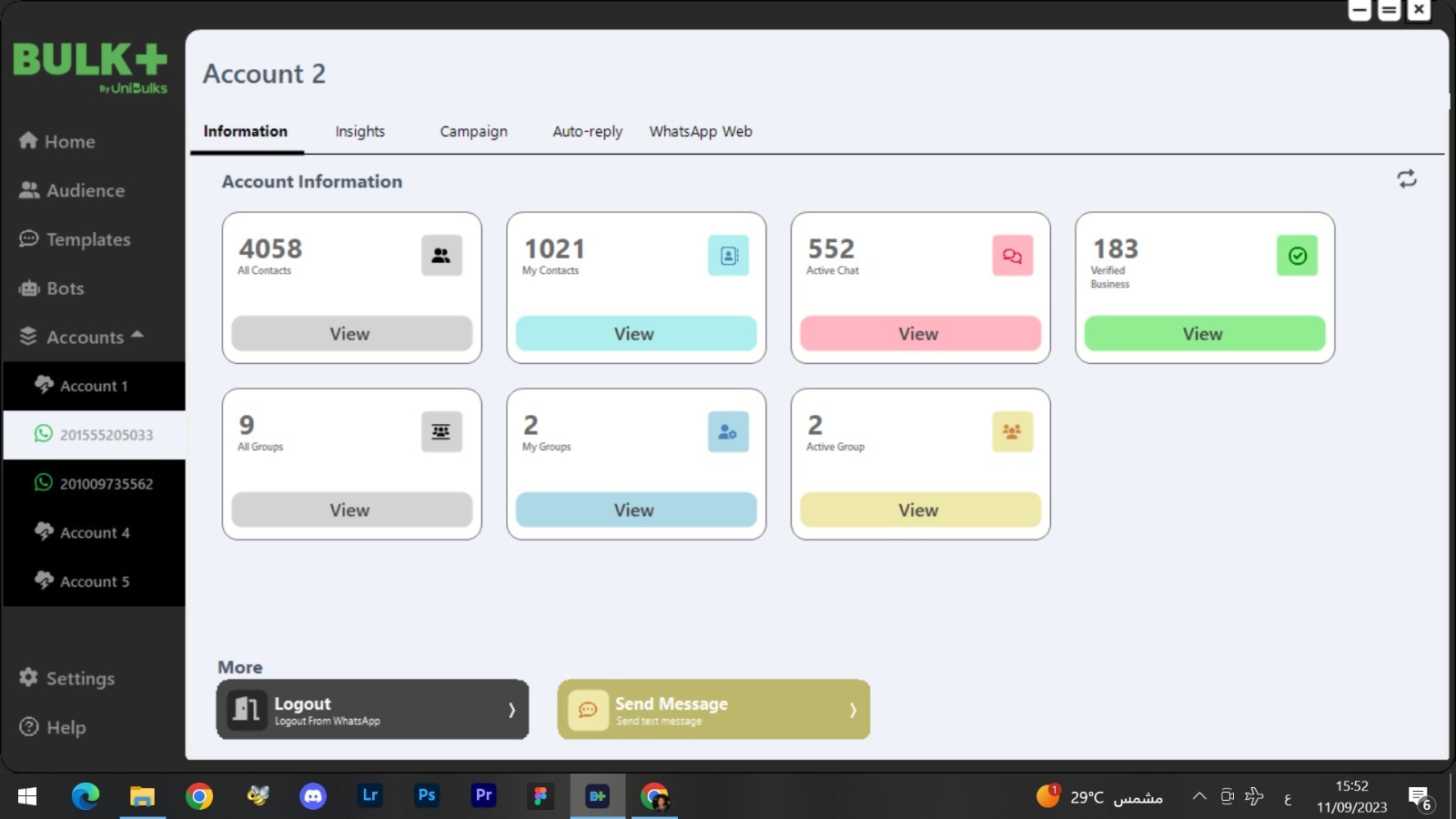 Bulk+ Reviews 2025: Details, Pricing, & Features | G2