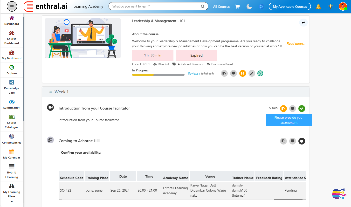 Enthral Reviews 2025: Details, Pricing, & Features | G2
