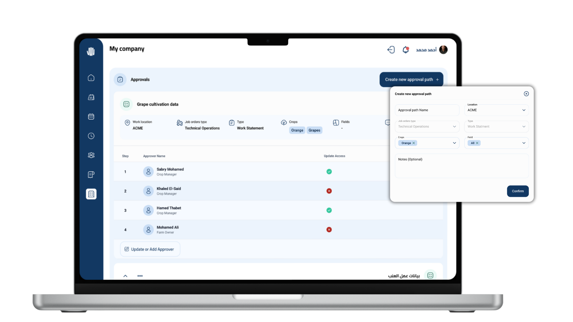 aydi Reviews 2025: Details, Pricing, & Features | G2