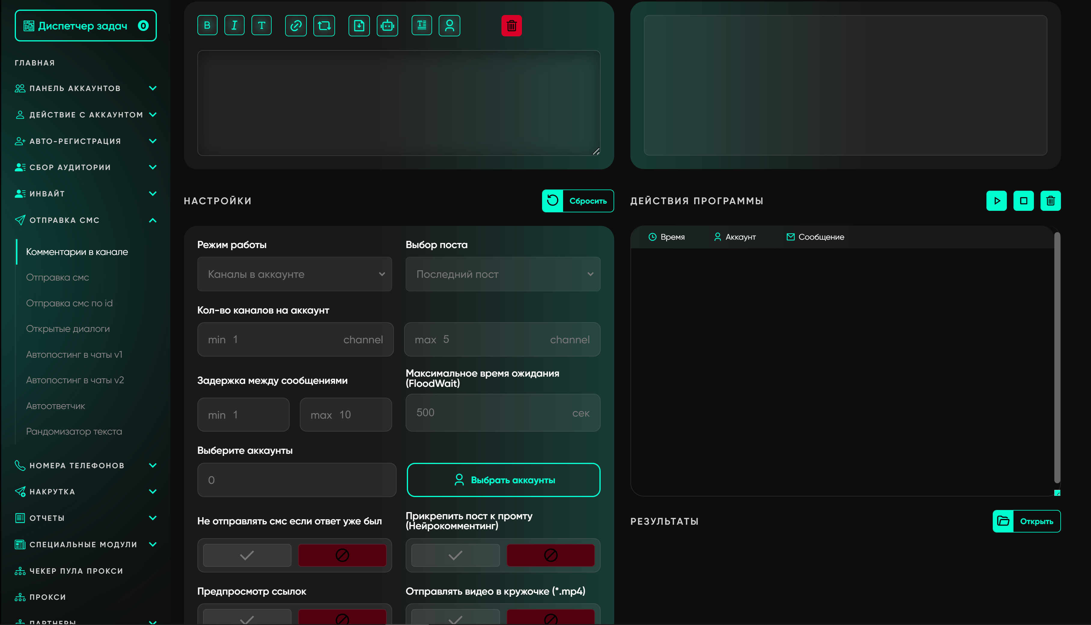 Telegram Expert - Your Go-To Solution for Telegram marketing Automation ...