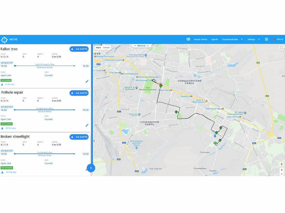 Trident Software Sàrl Reviews 2025: Details, Pricing, & Features | G2