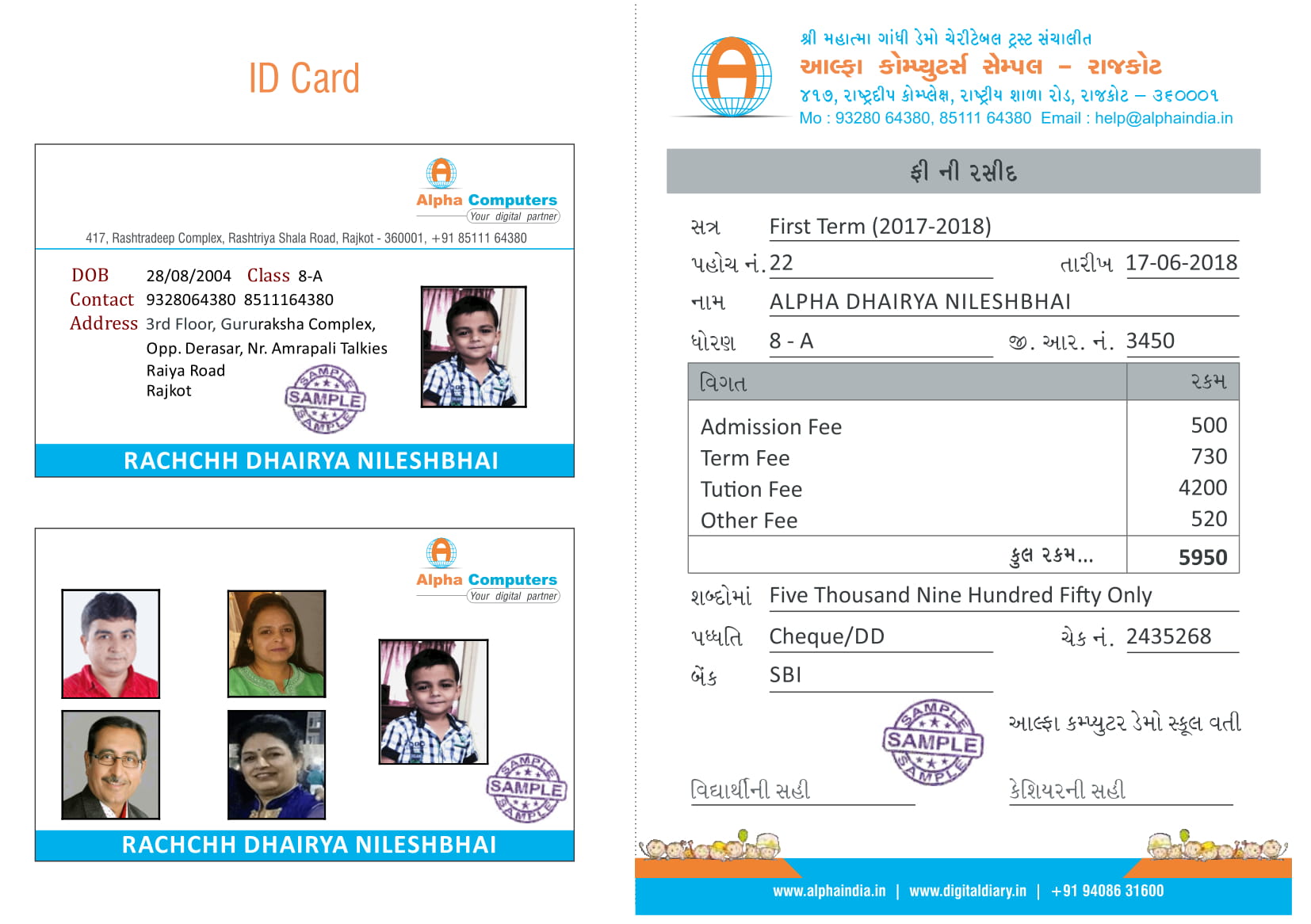 EDUSOFT-X ERP Reviews 2021: Details, Pricing, & Features | G2