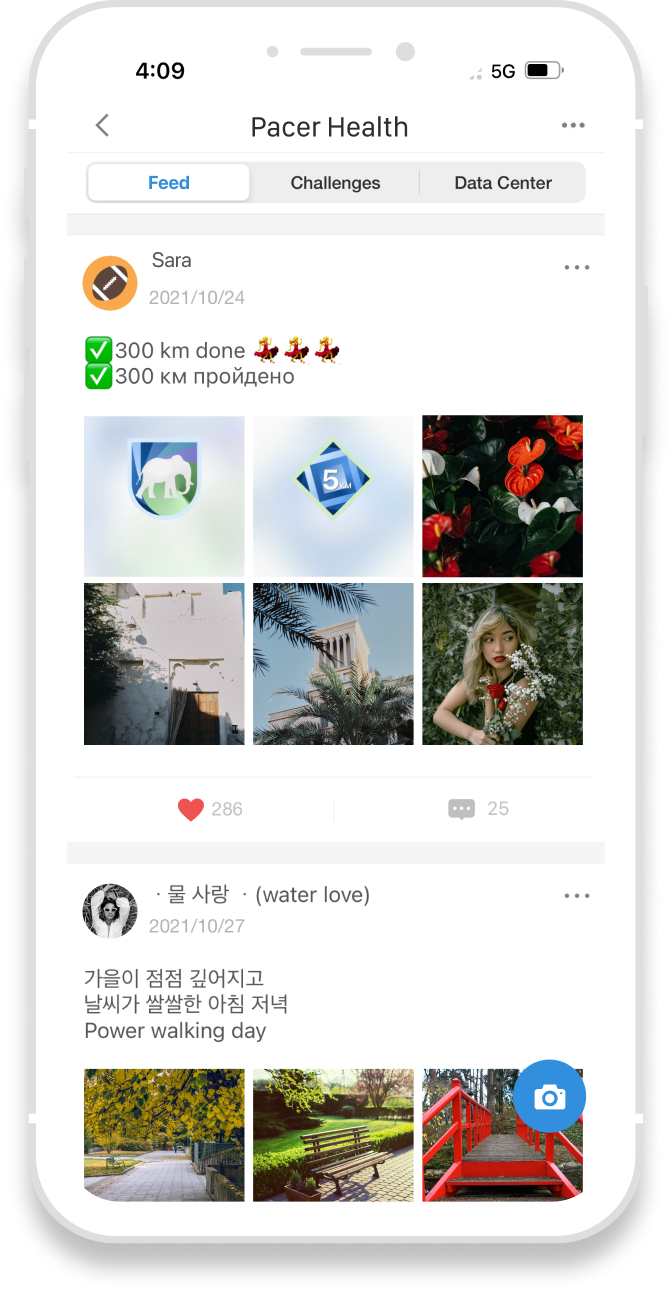 Pacer for Teams Reviews 2025: Details, Pricing, & Features | G2