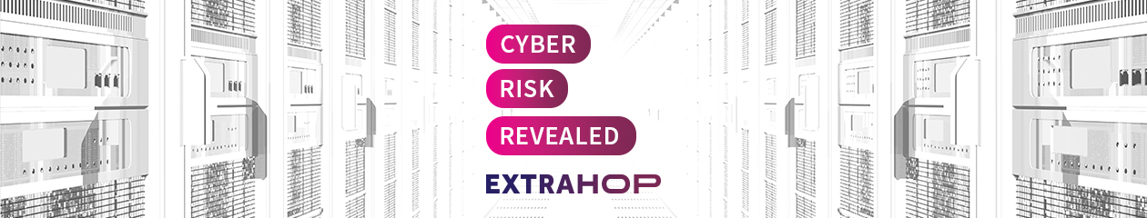 ExtraHop Pricing 2025