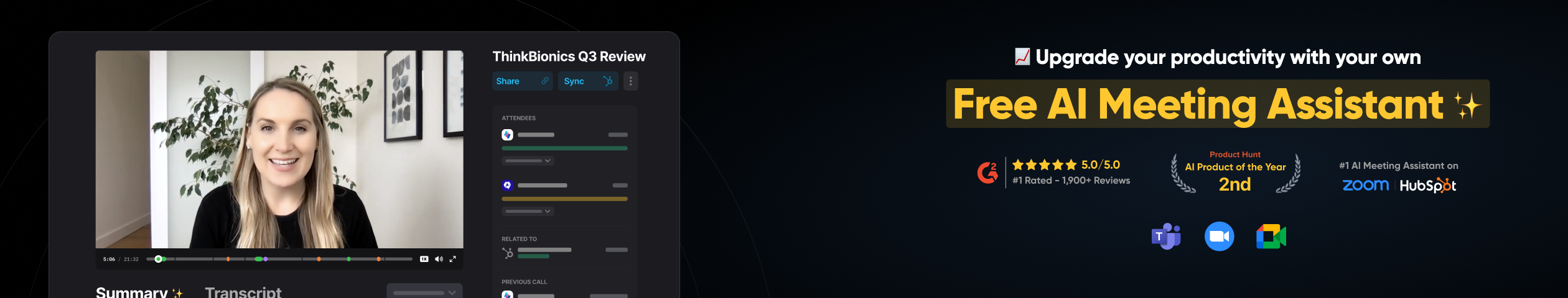 Fathom's Top Rated Features