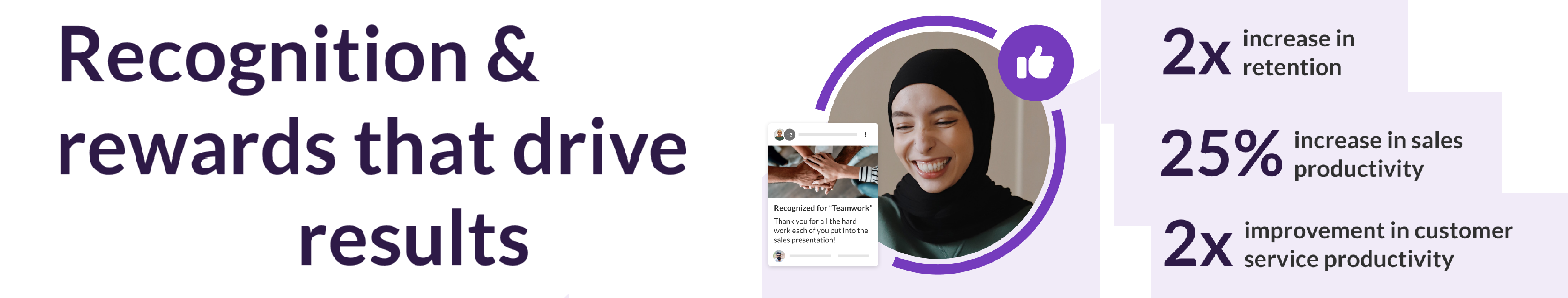 Achievers Reviews 2024: Details, Pricing, & Features | G2