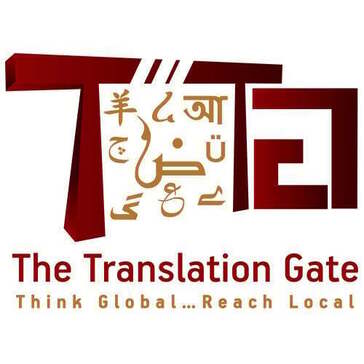 Top 10 The Translation Gate Alternatives & Competitors in 2025 | G2