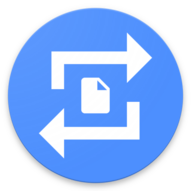 Best File Converter Software: User Reviews from December 2025