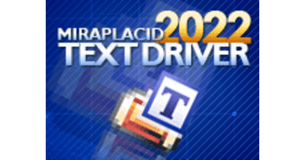 Miraplacid Text Driver Pricing 2025