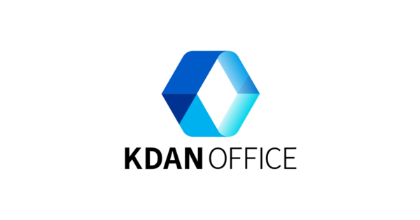 KDAN Office Pricing 2025