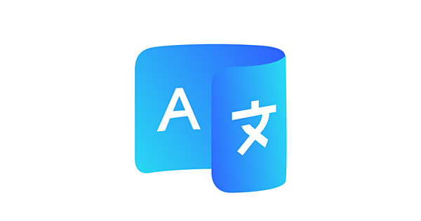 Translate Me Reviews 2025: Details, Pricing, & Features | G2