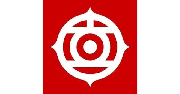 Hitachi Storage Management Reviews 2025: Details, Pricing, & Features | G2