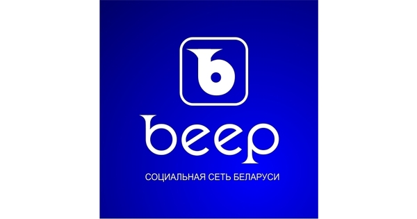 beep.by Reviews 2025: Details, Pricing, & Features | G2