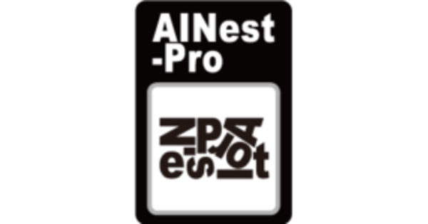 AI Nest-Pro Pricing 2025