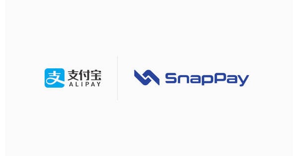 SnapPay Reviews 2025: Details, Pricing, & Features | G2