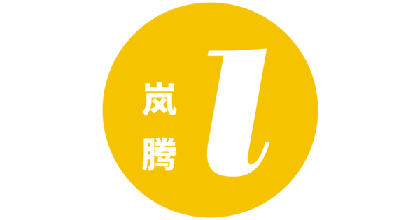 Lantern Digital Reviews 2025: Details, Pricing, & Features | G2