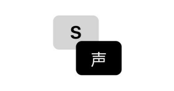 Stenomatic.ai Reviews 2025: Details, Pricing, & Features | G2