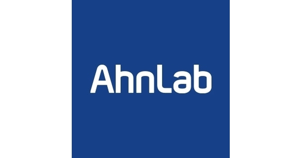 AhnLab TrusGuard Reviews 2025: Details, Pricing, & Features | G2