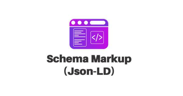 JSON Schema App (formerly Schema (JSON-LD) Markup) Pricing 2026