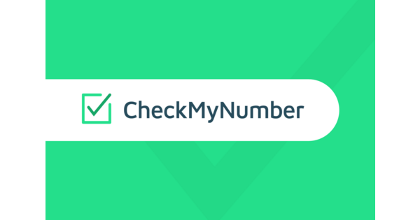 CheckMyNumber Pricing 2025